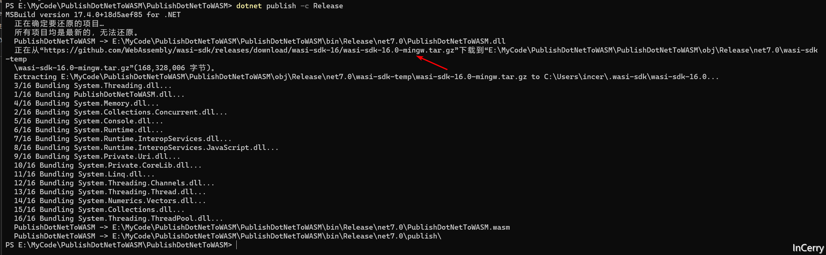 试试将.NET7编译为WASM并在Docker上运行 - InCerry - 博客园