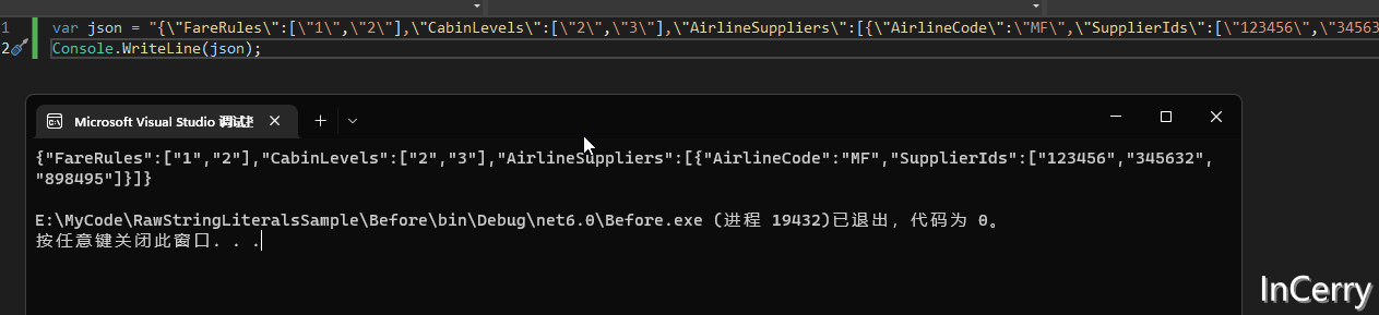 C#11之原始字符串 - InCerry - 博客园