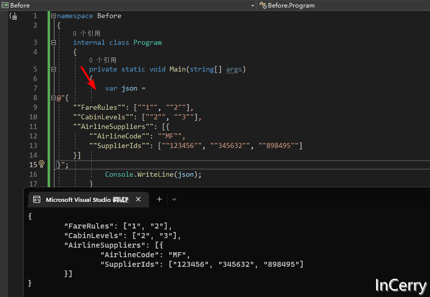 C#11之原始字符串 - InCerry - 博客园
