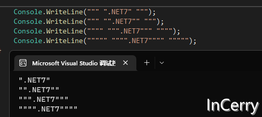 C#11之原始字符串 - InCerry - 博客园