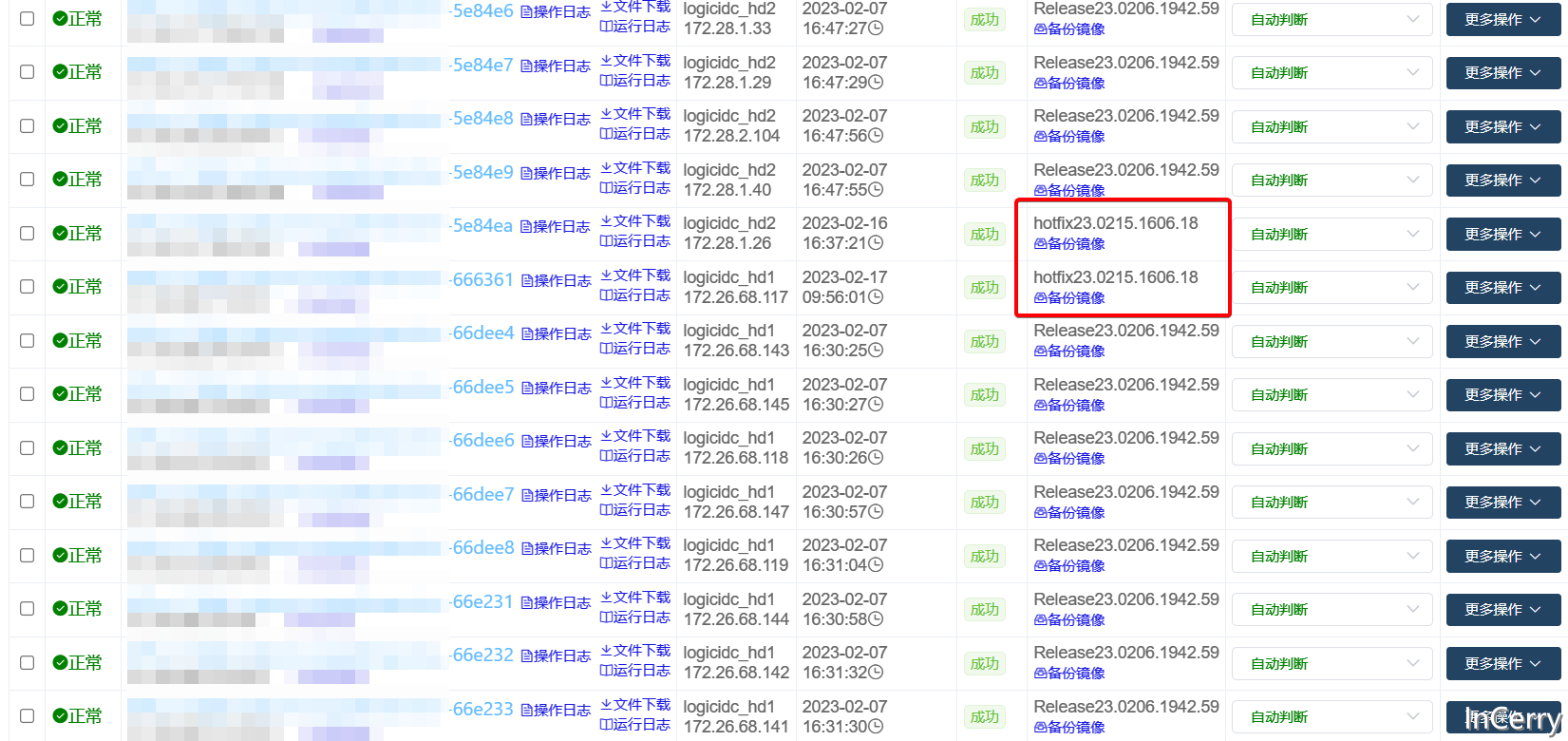 .NET微服务系统迁移至.NET6.0的故事 - InCerry - 博客园